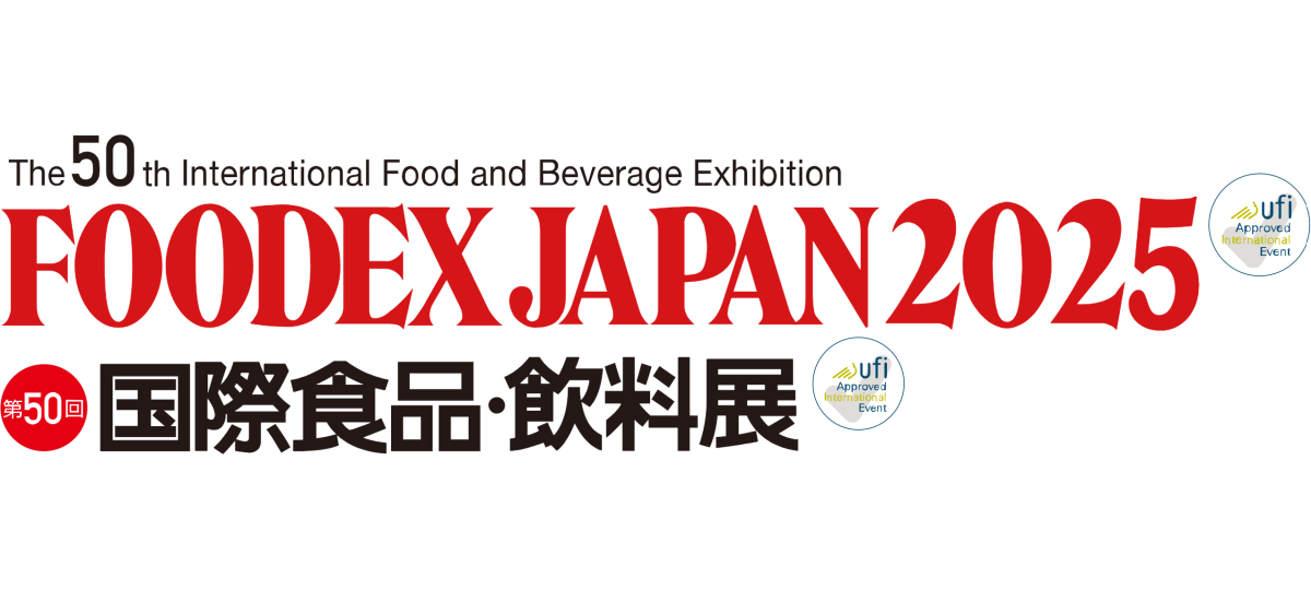 CONVOCATORIA DE AYUDAS A FOODEX 2025 - Cámara Cáceres